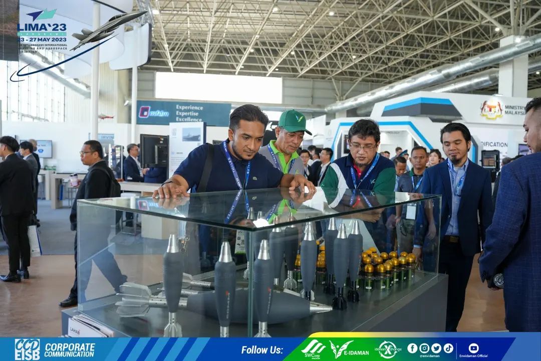 E-Idaman Group of Companies