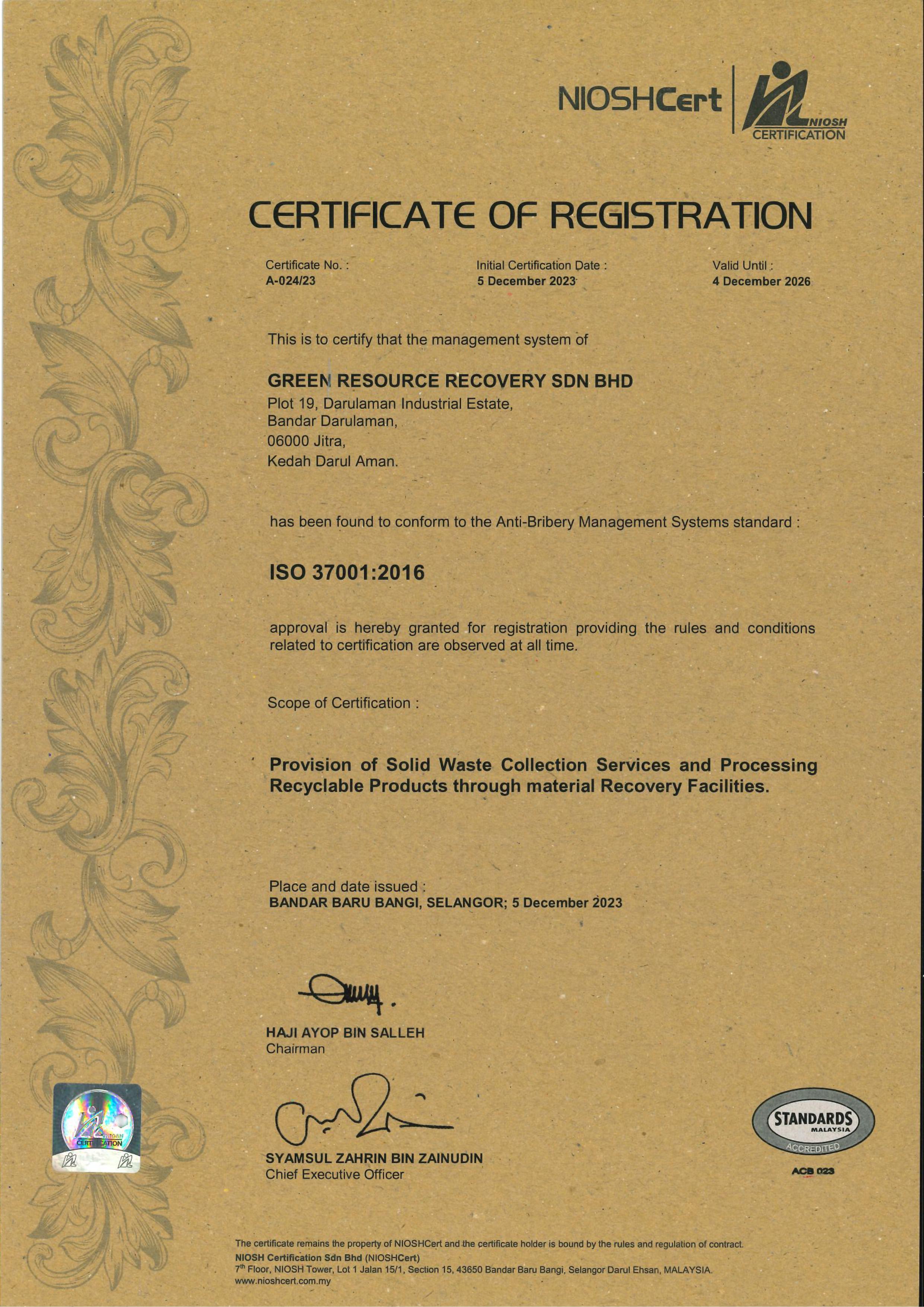 E-Idaman Group of Companies